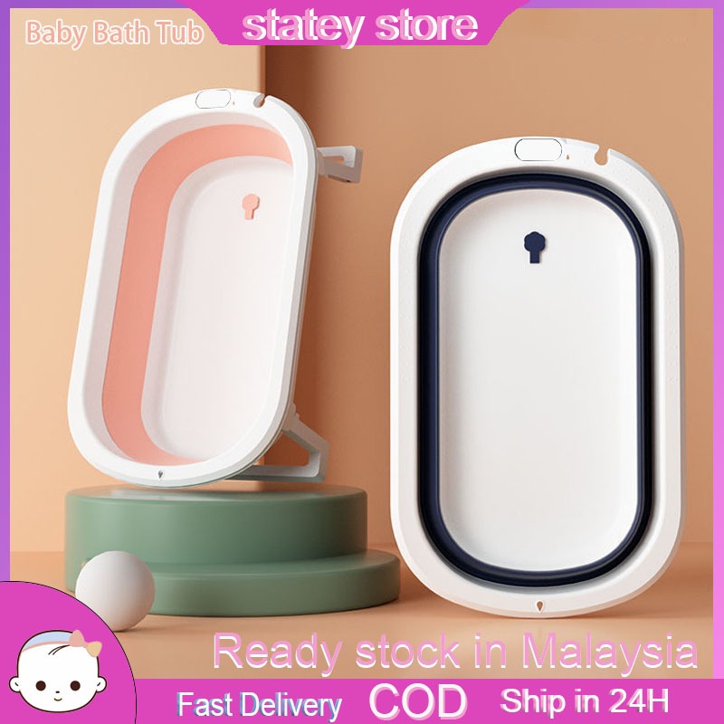 Baby Bath Tub Foldable Tempat Mandi Baby Anti-slip Besen Mandi Baby ...