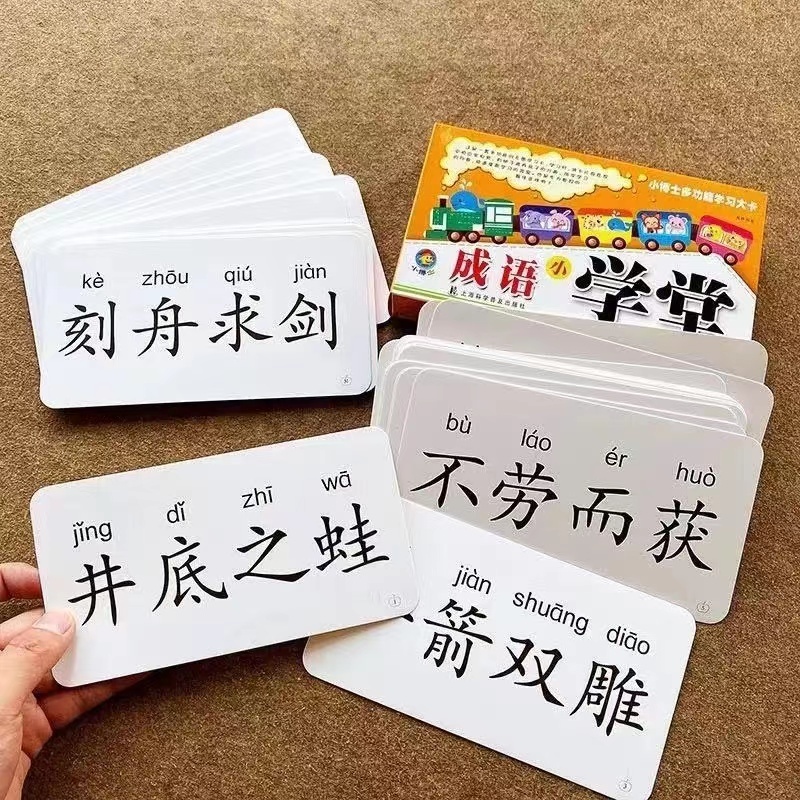 60pcs Chinese Idioms Card Children Literacy Card Chinese Characters ...