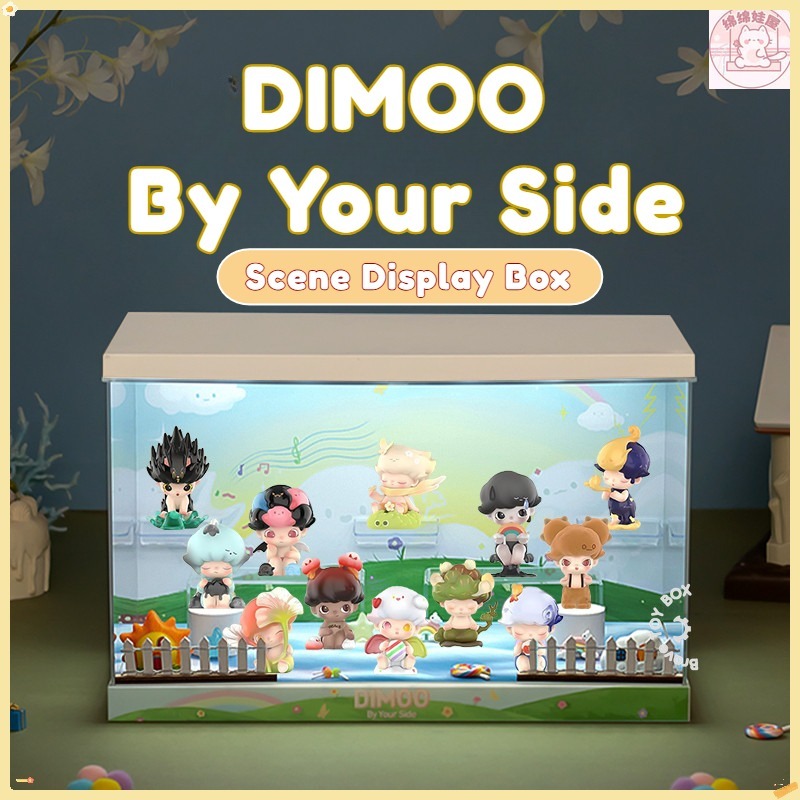 Acrylic Display Box POPMART DIMOO by Your Side Series Scene Figure ...