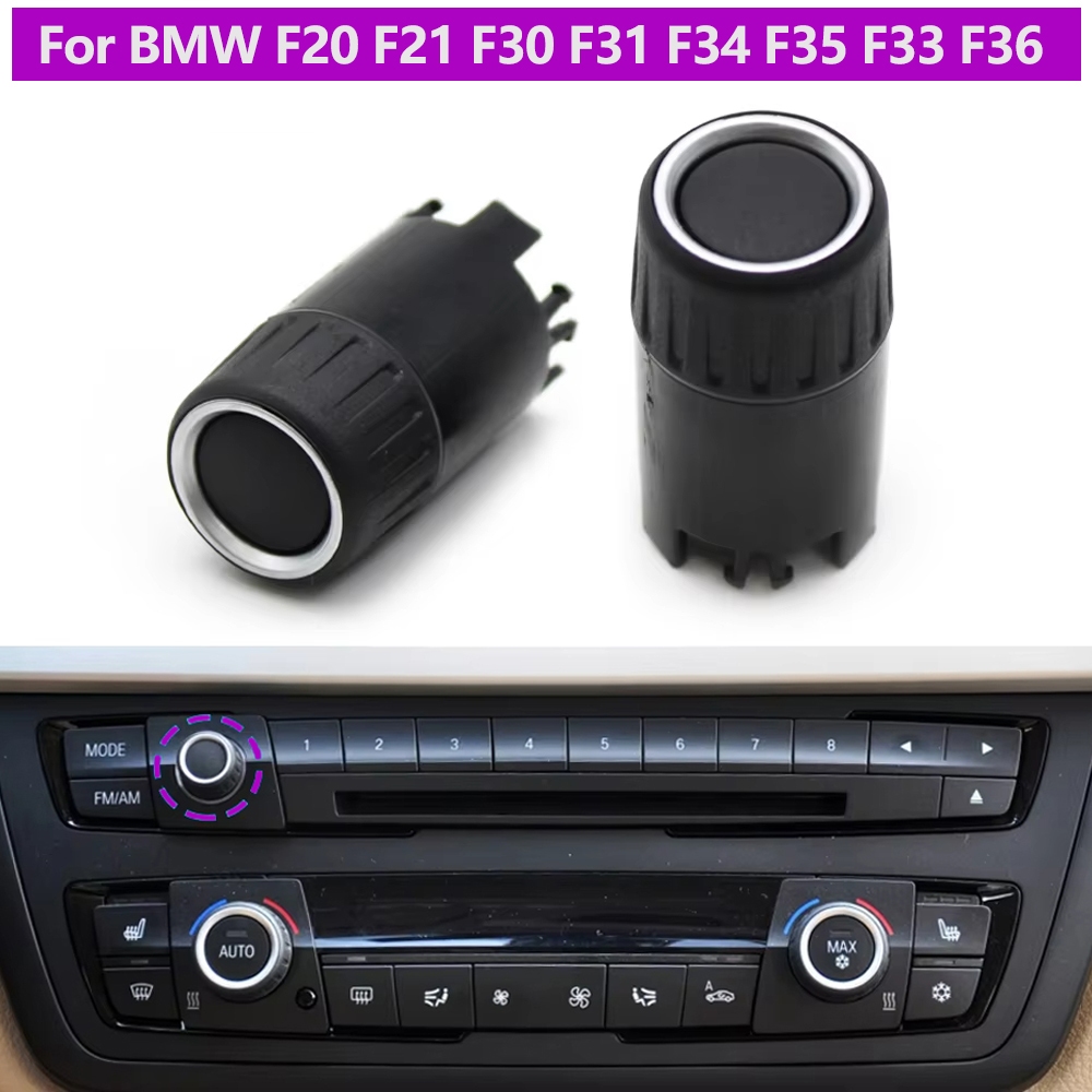 Audio Volume Radio Knob Control Switch Media Button For BMW 1 2 3 4 M4 ...