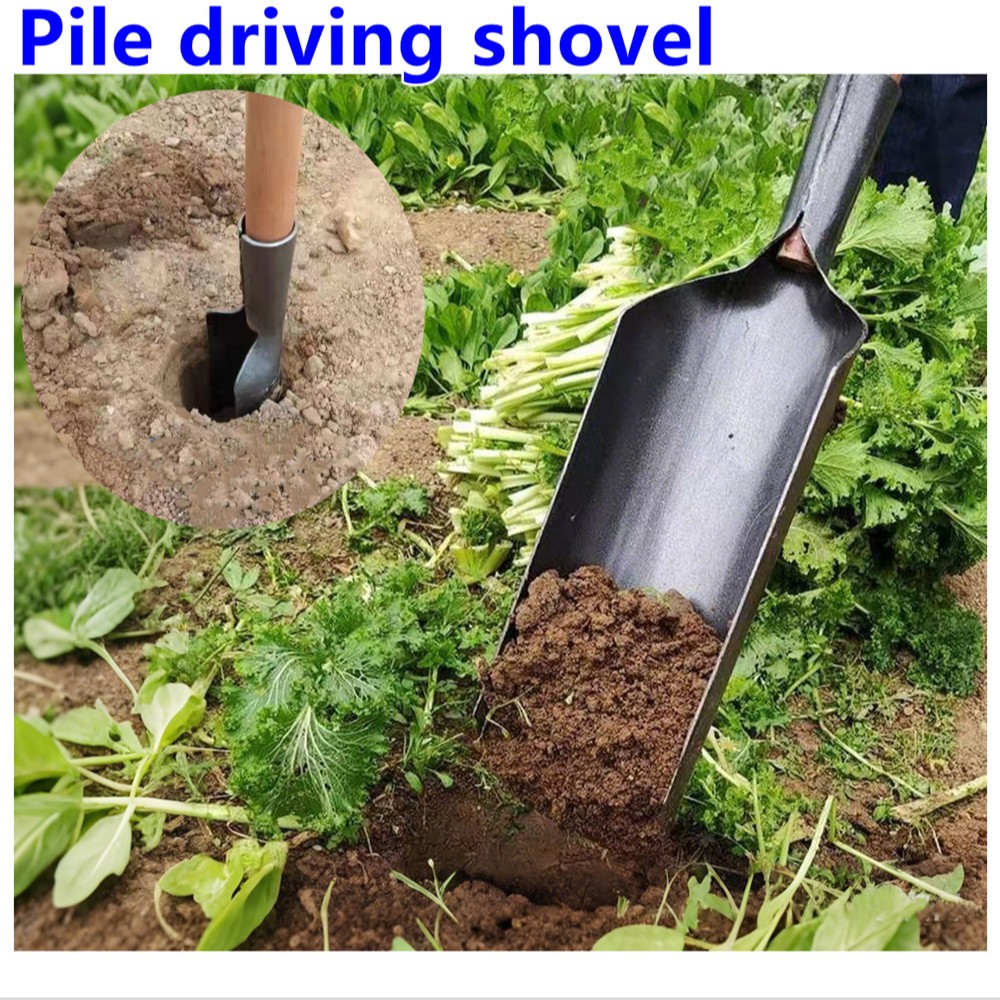 Pile driving shovel Manganese steel digging shovel Tools for drilling ...