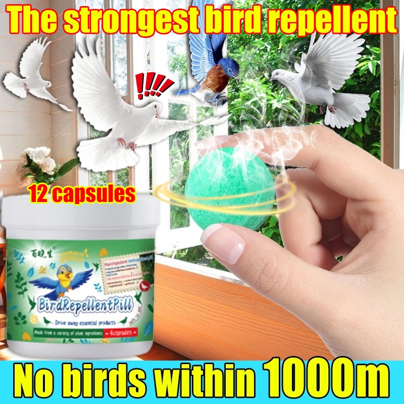 Easily drive away birds！Bird repellent Halau burung merpati Pigeon ...