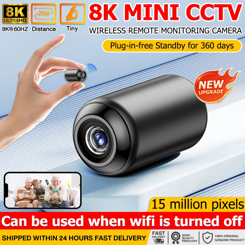 [24 hours delivery] 8K mini cctv camera HD+32G memory card+15 million ...