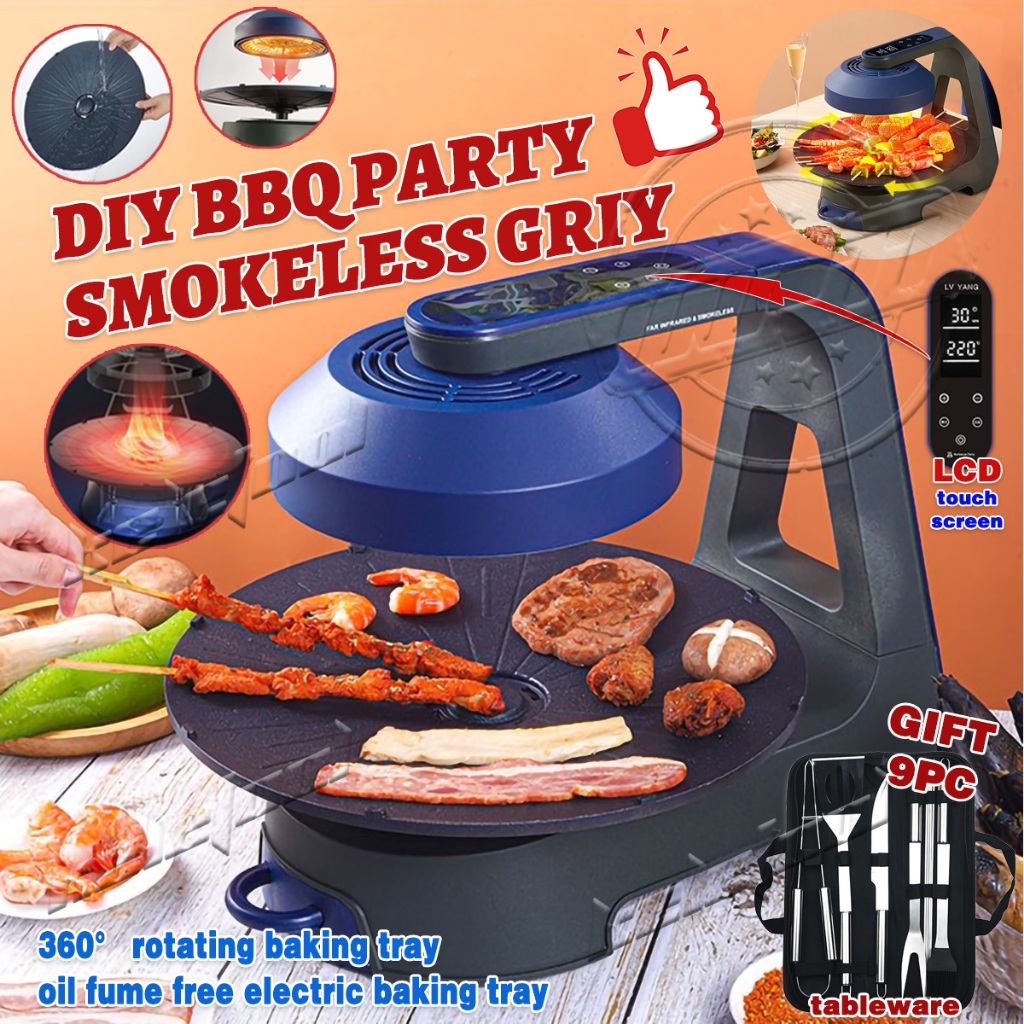 grill bbq electric 3D Electric Grill Smokeless Barbecue Machine 360 ...