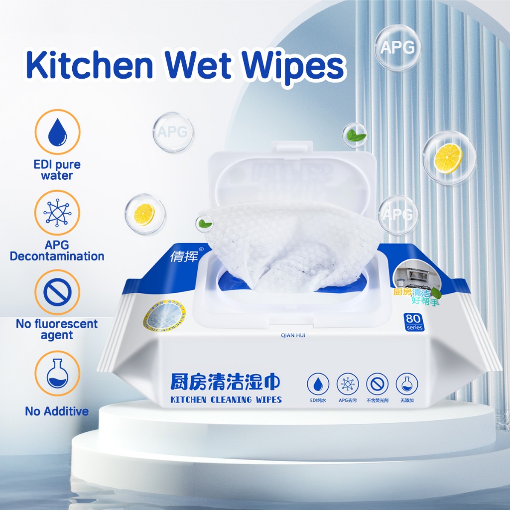 Kitchen Wipes Disposable Kitchen Wet Tissue Cleaning Degreasing Dapur ...