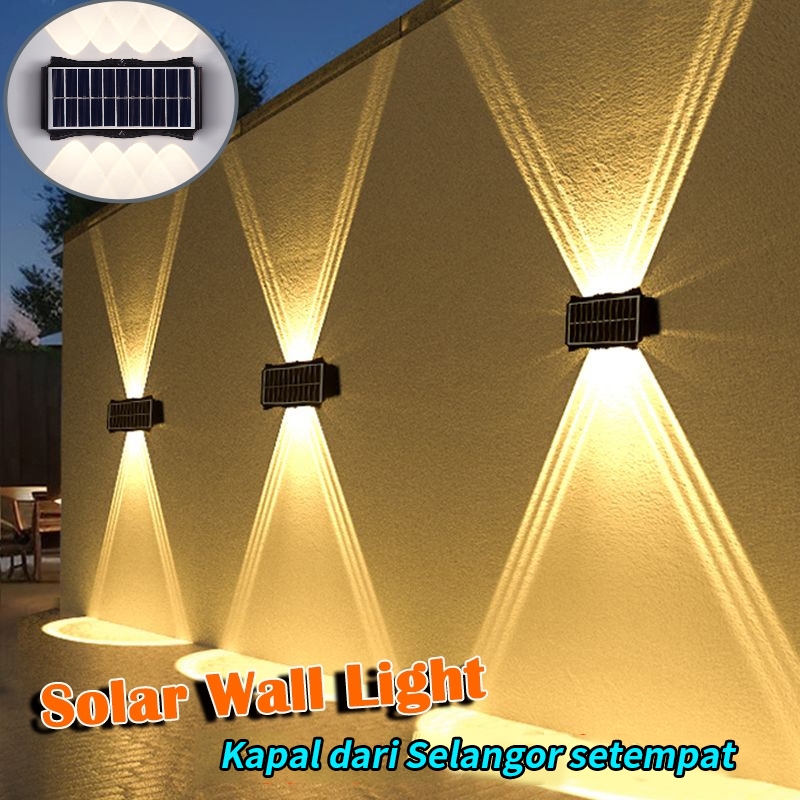 Solar Wall Lamp Outdoor Lampu Raya Waterproof Wall Light Garden Lampu ...