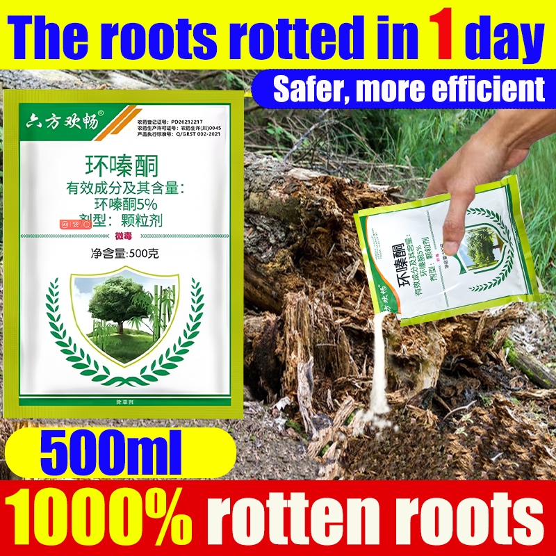 Tree root killer Completely kill bamboo,largetrees, and weeds Racun ...
