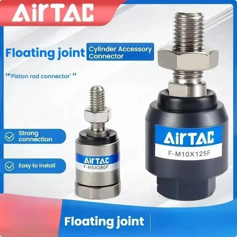 AirTac Pneumatic universal floating joint cylinder connecting fittings ...