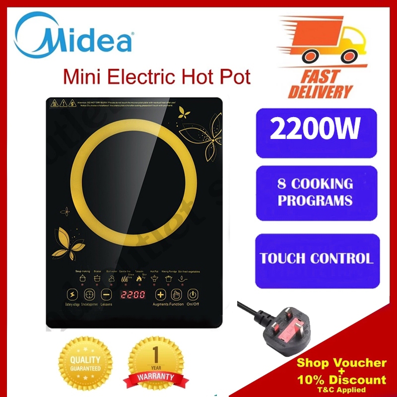 Midea 2200W Induction Cooker Infrared Electric Ceramic Heater High ...