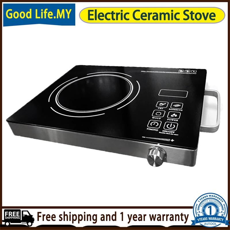 (1 year warranty) 3500W Electric ceramic hob, multi-level adjustment, timer, touch screen, high ...