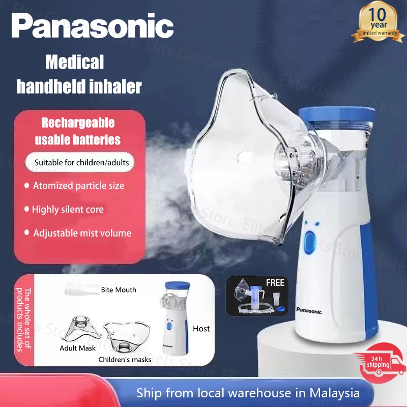 Panasonic's first choice portable nebulizer [Malaysia spot-10-year ...