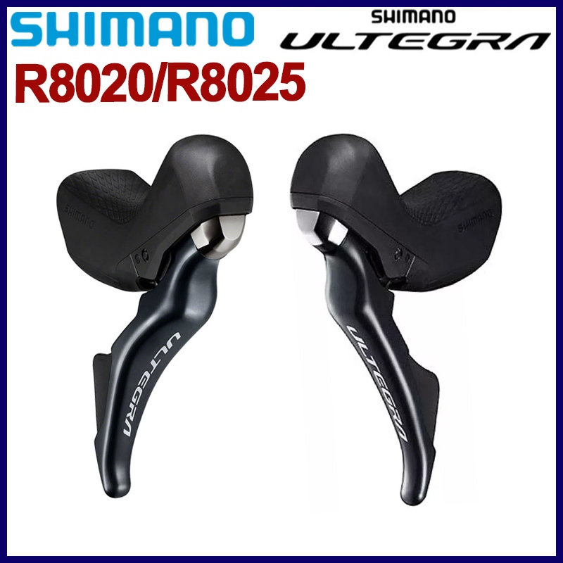Shimano Ultegra R8020 2 Speed R8025 11Speed Shifter For Hydraulic Disc ...