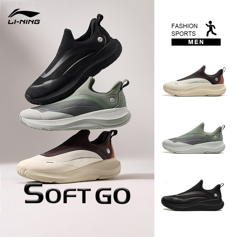 LI-NING SOFT GO Men Athleisure footwear Professional Sports AGLU105 ...