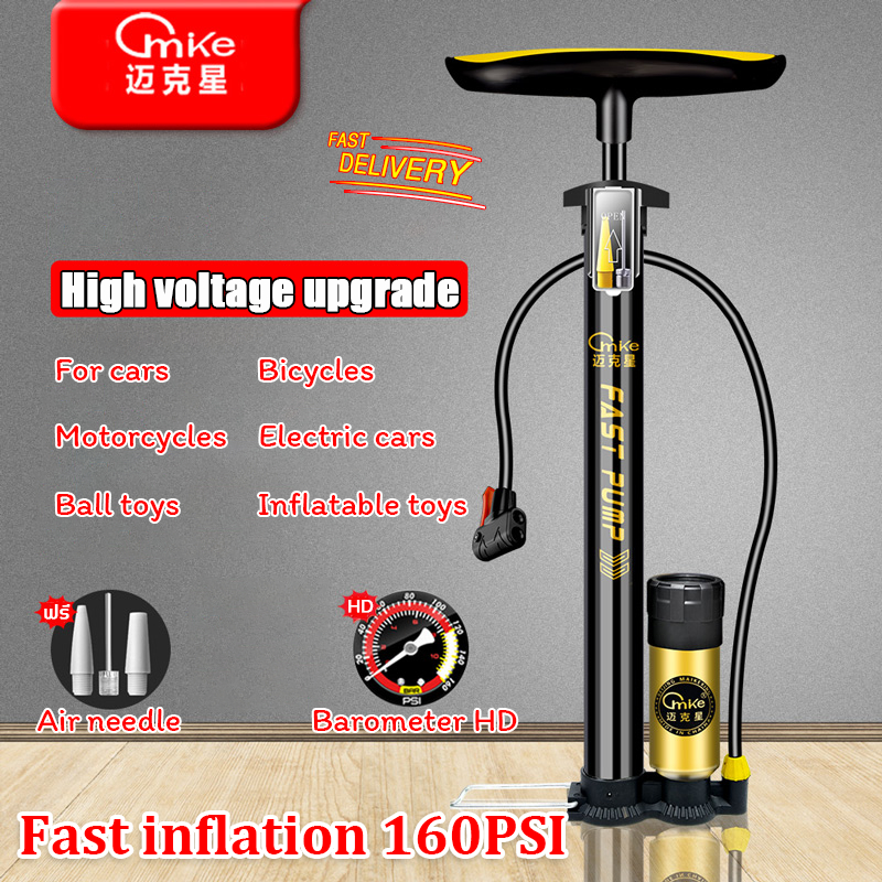 High Pressure Bicycle Pump Portable With Gauge 160 PSI Air Pump tire ...