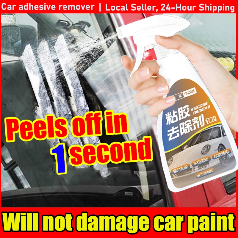 500ml Adhesive Remover Spray – Super Glue & Sticker Remover for Car ...