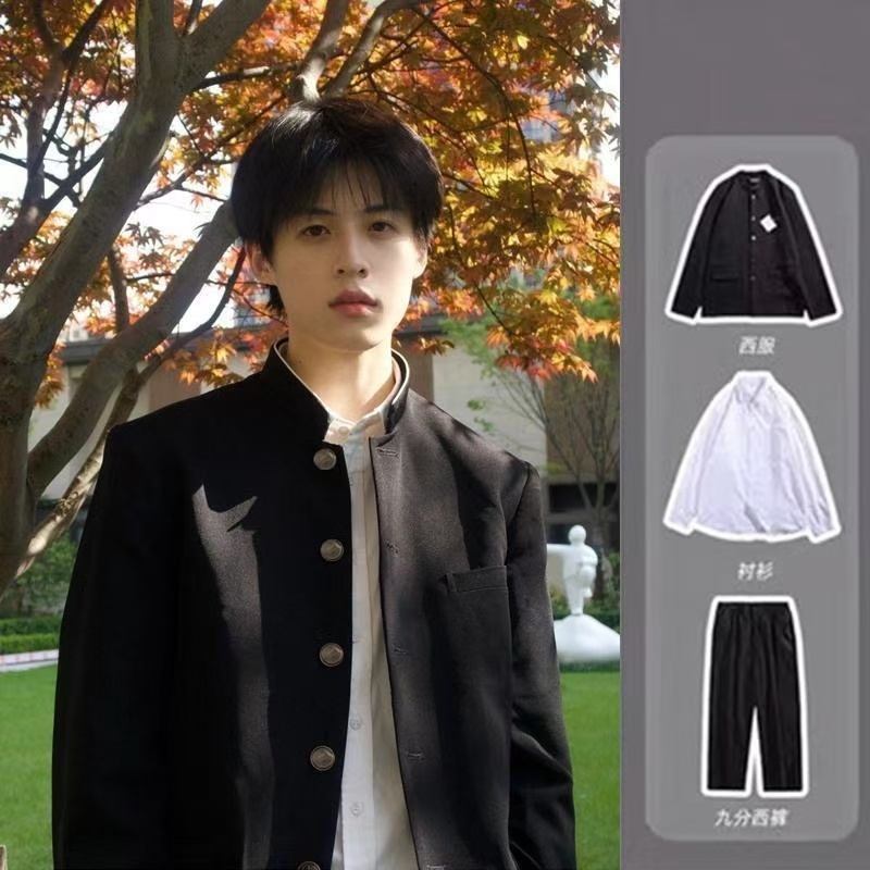 DK Uniform Men Women Jacket 2021 New Stand-Up Collar Japanese-Made ...
