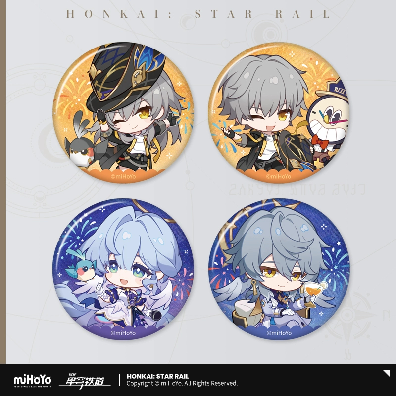 Sunsyea Honkai Star Rail Official Merch miHoYo Original Authentic QJQD ...