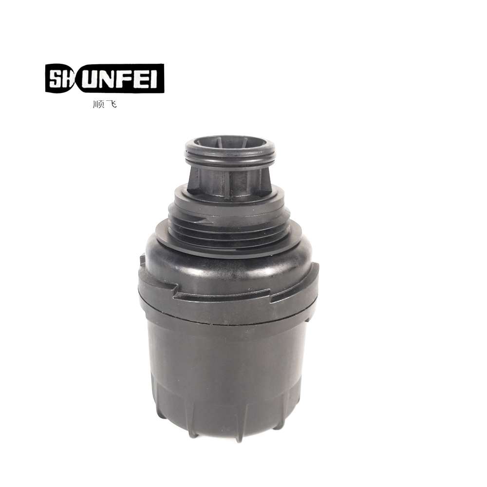 LF17356 Oil Filter For Cummins 5266016 ISF 2.8L For Foton Tunland 4X4 ...