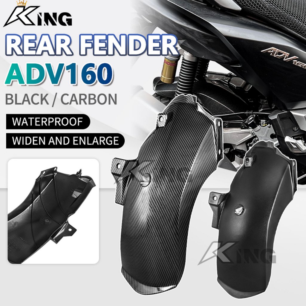 ADV160 REAR FENDER HUGGER INNER MUDGUARD REAR WHEEL FENDER HUGGER ...