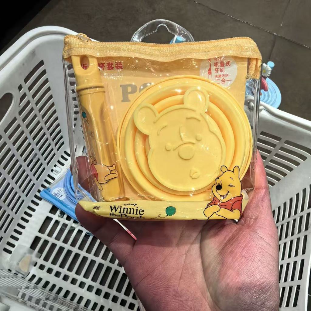 Miniso Disney stitch winnie the pooh wash set | Shopee Malaysia