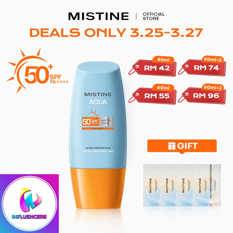 Mistine X W talent sunblock moisturizing Ultra Light Sunscreen Gel SPF 50+PA++++ 40ml/60ml THAI ...