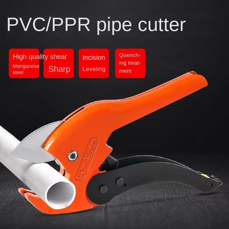 PVC pipe cutting knife PPR water pipe knife water pipe cutting knife ...