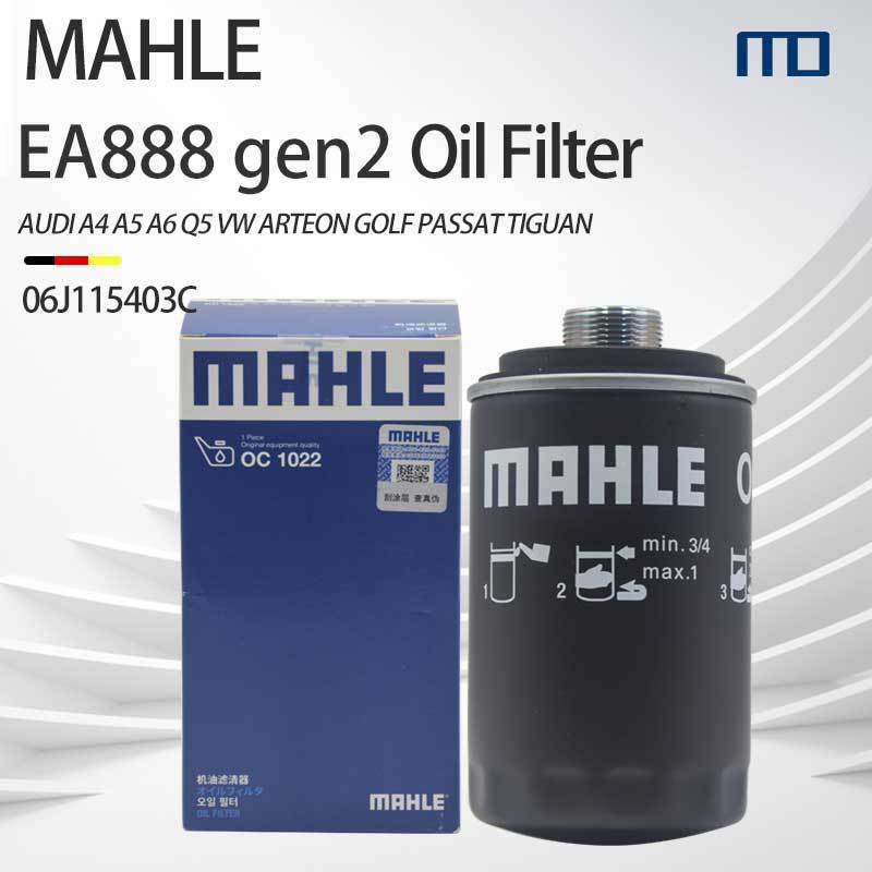 06J115403C OIL FILTER AUDI A3 A4 A5 A6 A7 Q5 TT MACAN VOLKSWAGEN GOLF ...