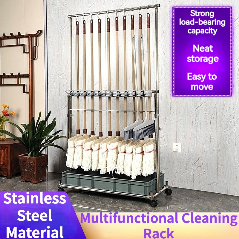 【ACC】Stainless Steel Storage Rack Removable Stainless Steel Mop Rack ...