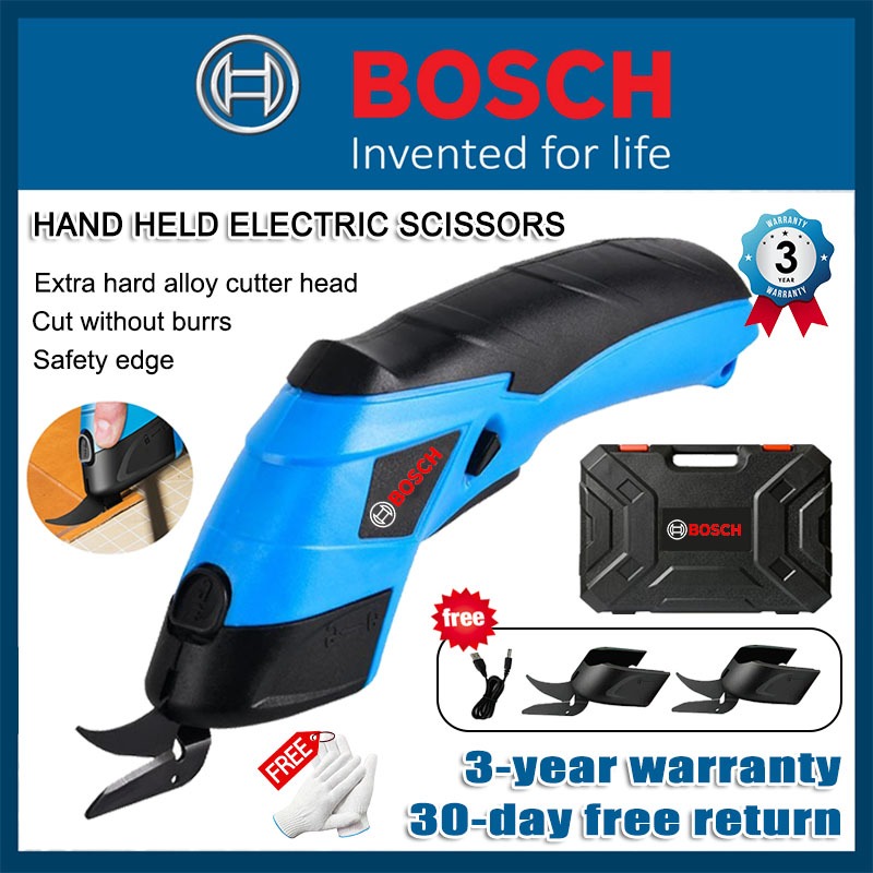 Bosch electric scissor electric cutter Rechargeable electric scissors ...