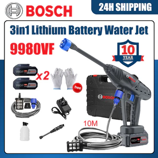 bosch water jet Malaysia, Best Deals June 2025 | Shopee Malaysia