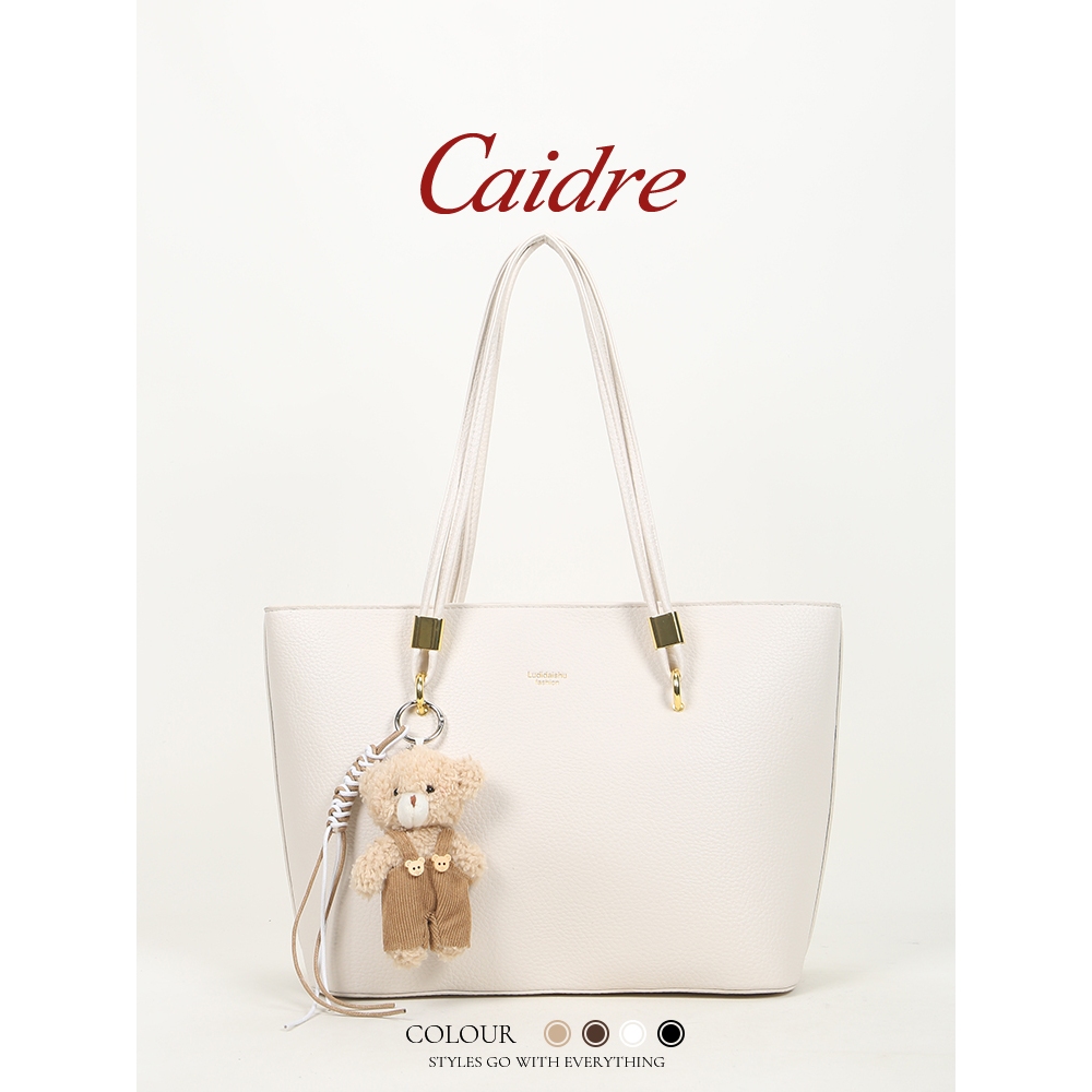 Caidre Portable Tote Bag Female Fashion Large Capacity Commuter ...