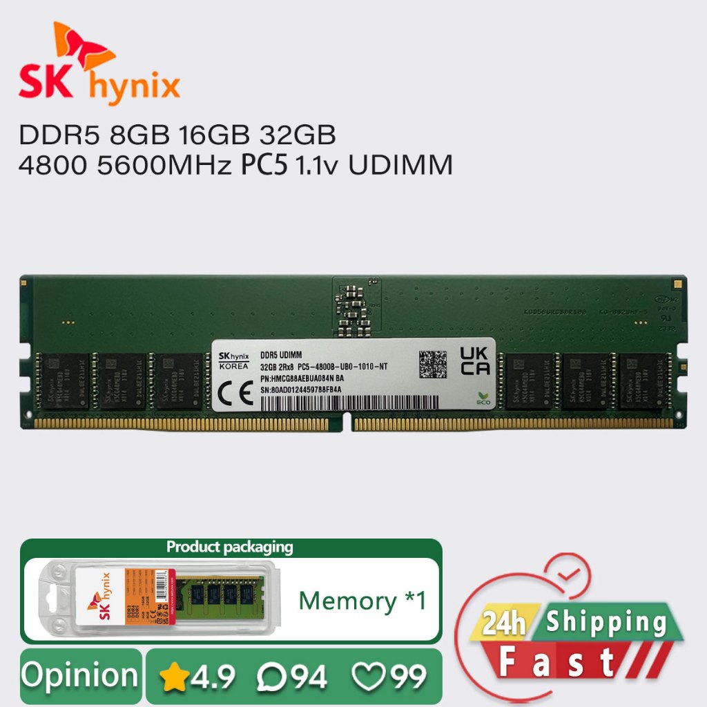 SK hynix DDR5 16gb 32gb 4800mhz 5600mhz desktop memory udimm pc ram pc5 4800B 5600B | Shopee ...