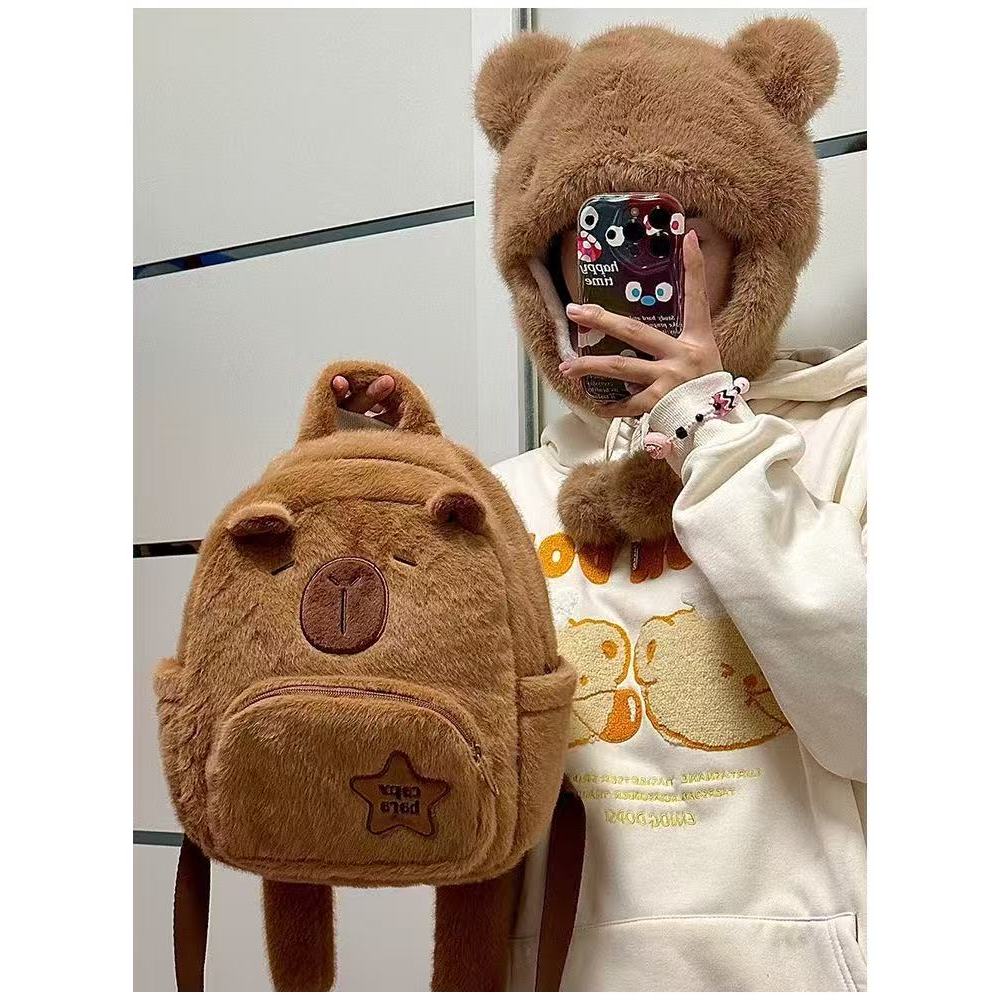 New Capybara Plush Capybara Backpack Cute Versatile Furry Bag Female ...