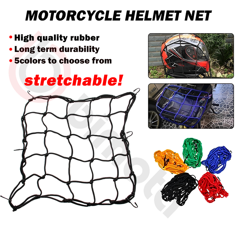 Motorcycle Net Cargo Net Flexi Helmet Net Stretchable Cord Jaring 30 ...