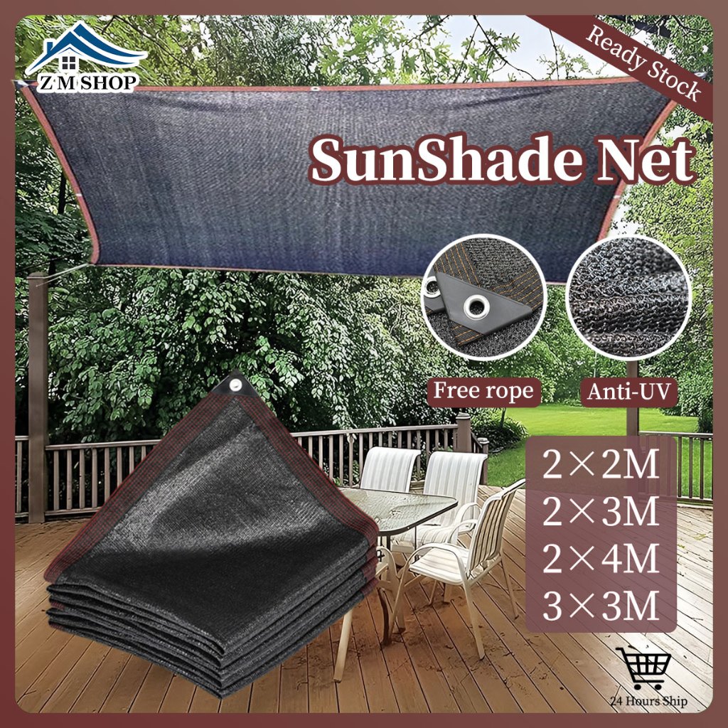 Anti-UV 95% Sun Shade Net and Outdoor Sunscreen,Garden Net,Outdoor ...
