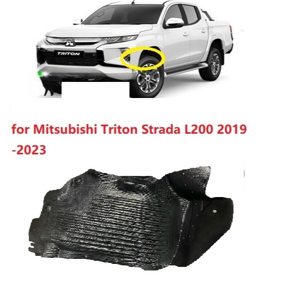 （ready stock）front fender liner for Mitsubishi Triton Strada L200 2019 ...
