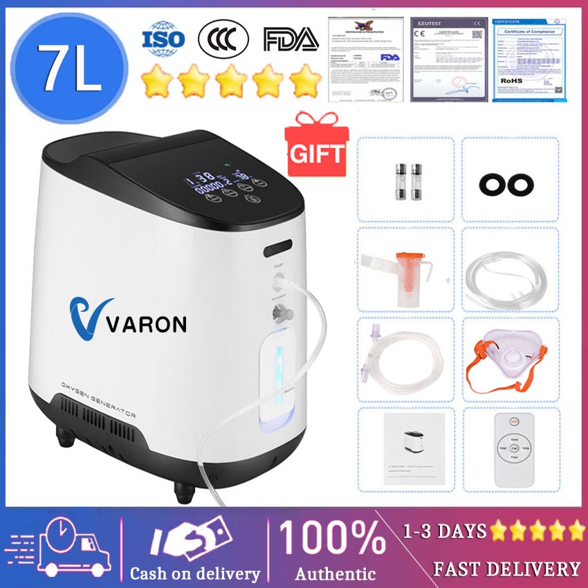 Local delivery+COD VARON 93±3% Oxygen Concentrator,Household Oxygen ...