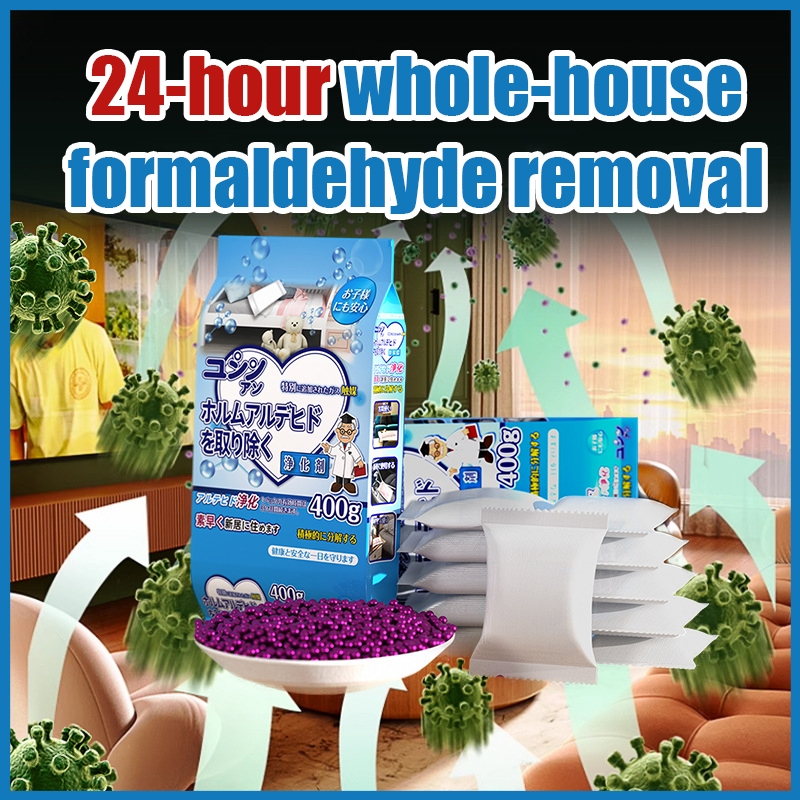 【SG Stock】 Japan Formaldehyde Remover Activated Charcoal Bag Deodorizer ...