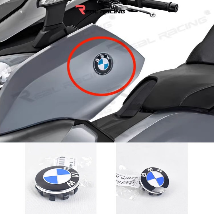 For BMW C400X C400GT Motorcycle Side Plate Logo Fuel Tank Logo | Shopee ...