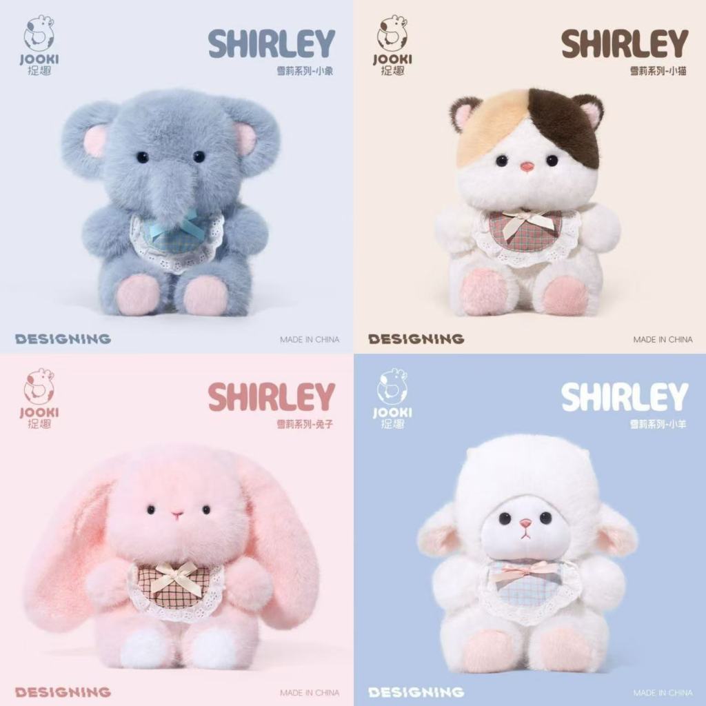Jooki Shirley Cute Cartoon Stuffed Animal Little Kitten Elephant Plush ...