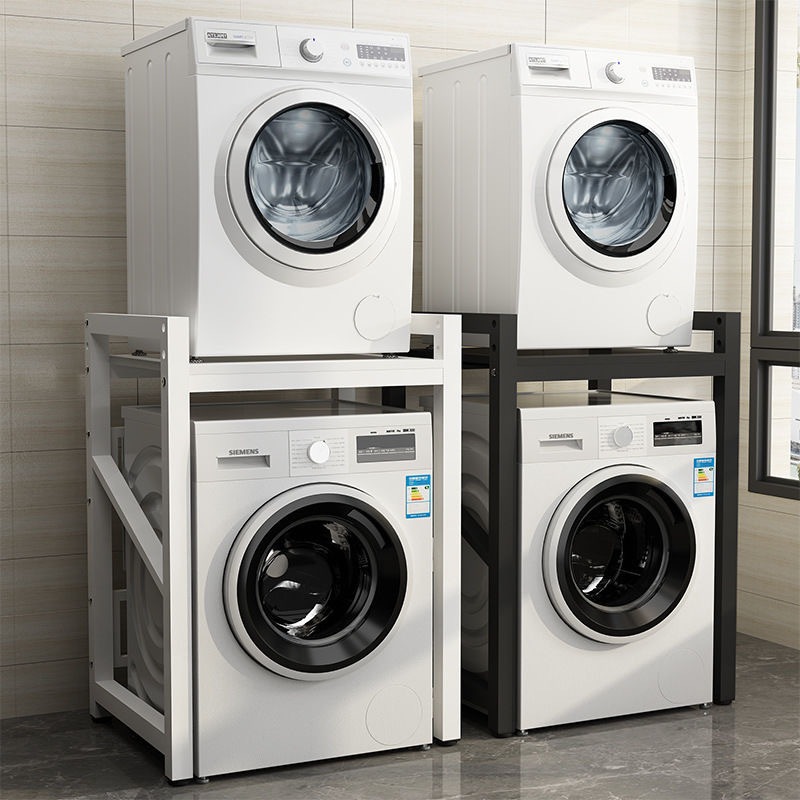 Washing Machine Rack Balcony Storage Rack Multi-Layer Storage Rack ...