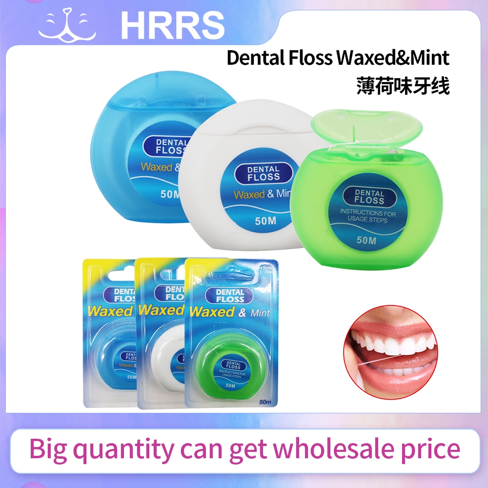 50M Portable Dental Floss Waxed Mint Flavored for Thoroughly Clean in ...