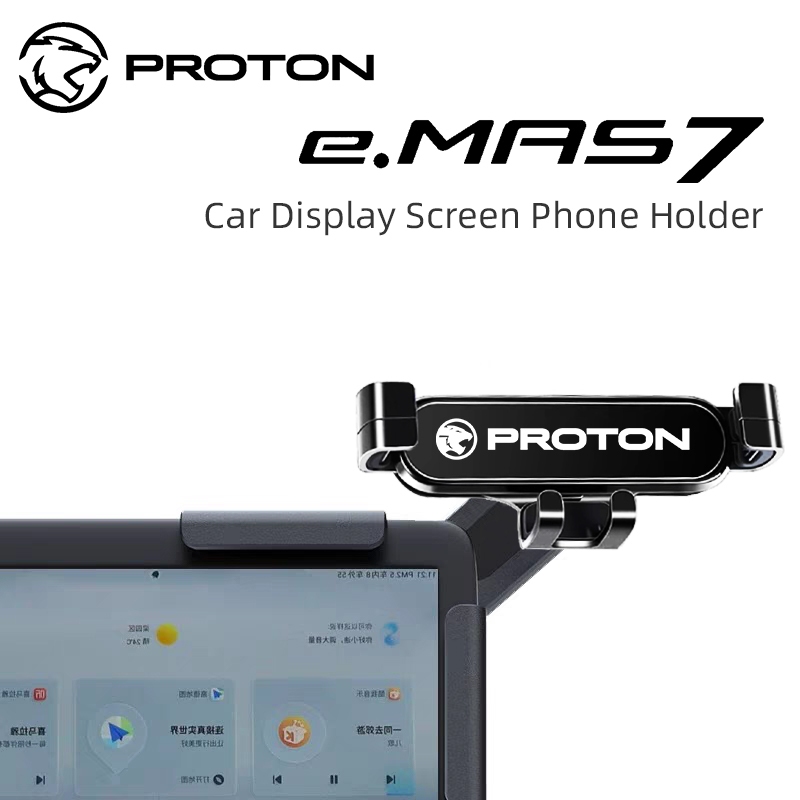 NEW Proton e.MAS 7 phev EV(2024-2025 Present)Car Display Screen Phone ...