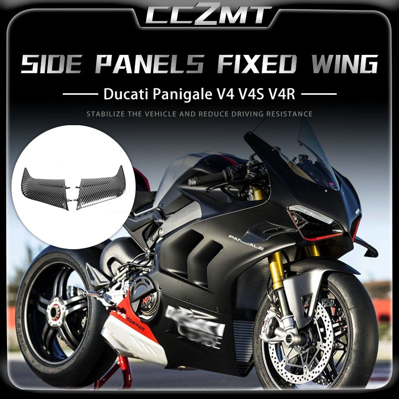 For DUCATI Panigale V4 V4S V4R 2022-2024 Motorcycle Winglets ...