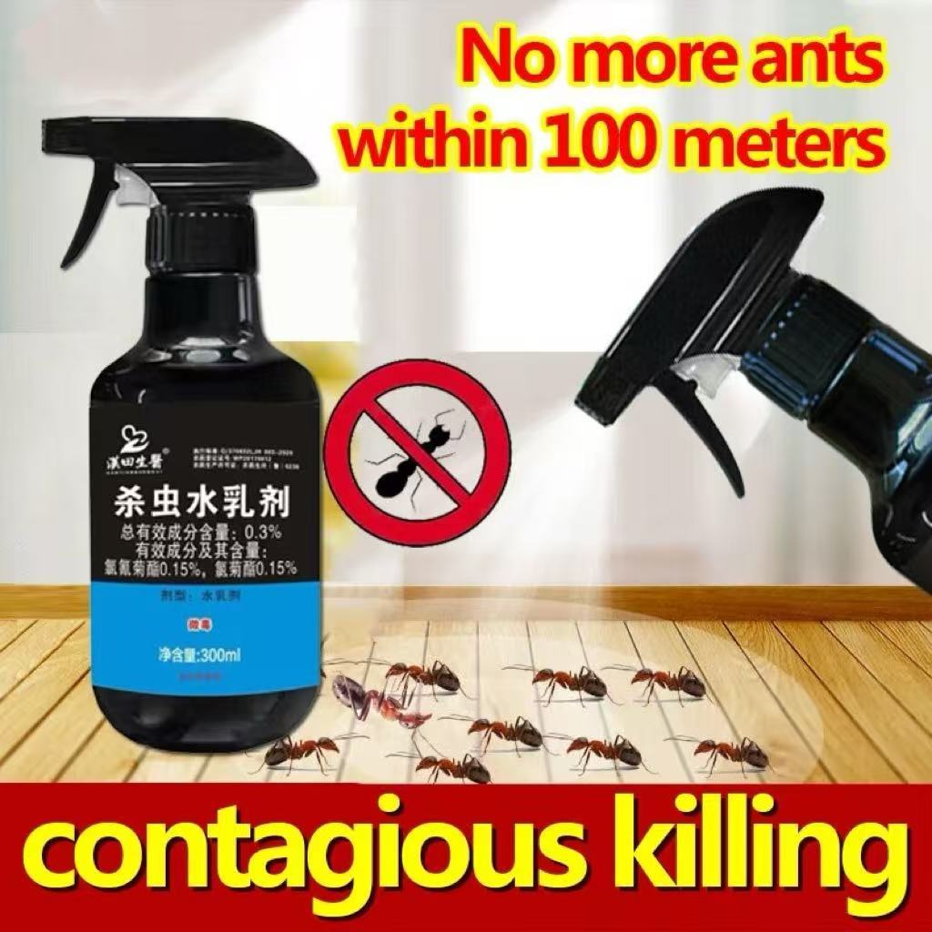 【READY STOCK】Ant medicine ant spray infectious death, ant killer insect ...