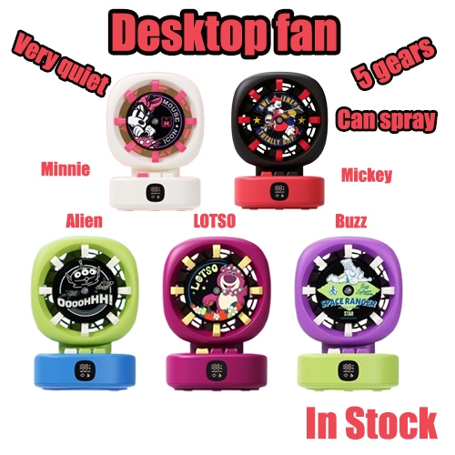 Buzz LOTSO Alien Mickey Digital Display 5 gears Fan Desktop Remote ...