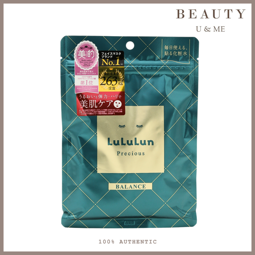 LULULUN Precious Sheet Mask Balance 7pcs | Shopee Malaysia