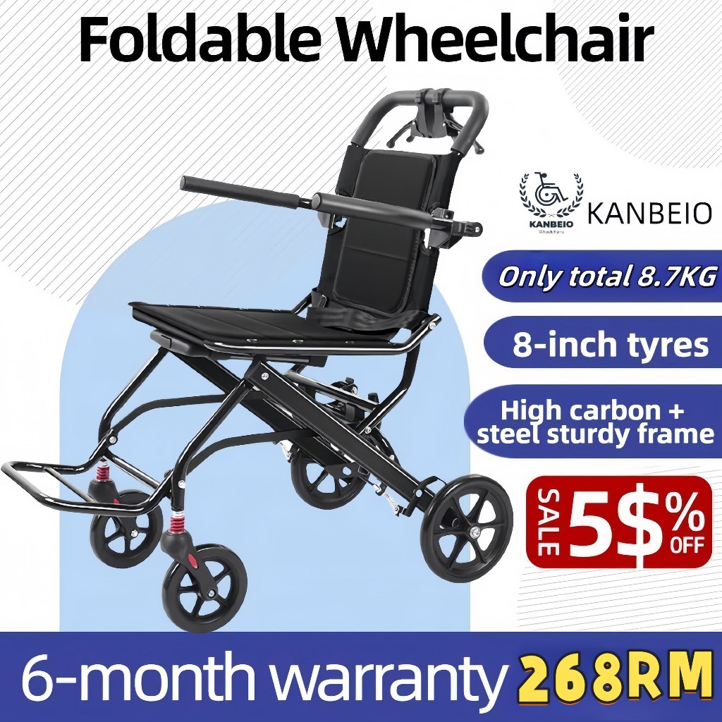 KANBEIO Lightweight Foldable Wheelchair Pushchair | Ultra Compact, Easy ...