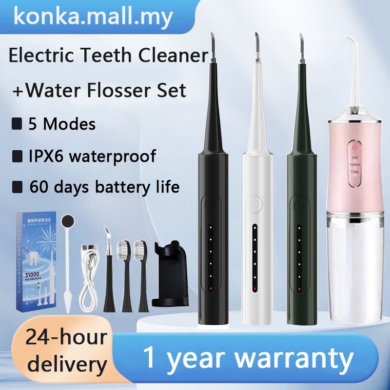 Ultrasonic Electric Oral Irrigator Dental Scaler Tooth Cleaning Kit ...