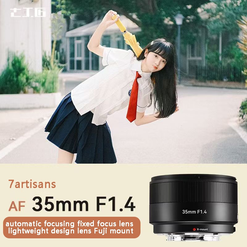 7artisans AF 35mm F1.4automatic focusing fixed focus lenslightweight ...